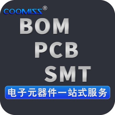 原装 MOS管 IRFP450PBF 500V 14A TO-3P 插件 N沟道场效应晶体管