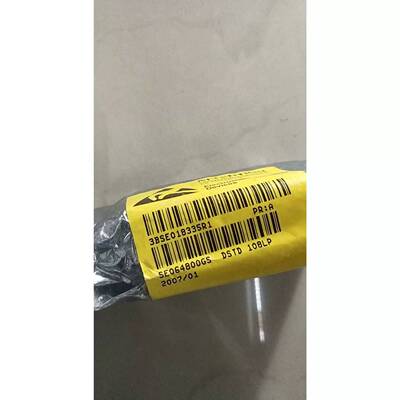 可维修正品 3BSE018335R1 DSTD 108LP 议价