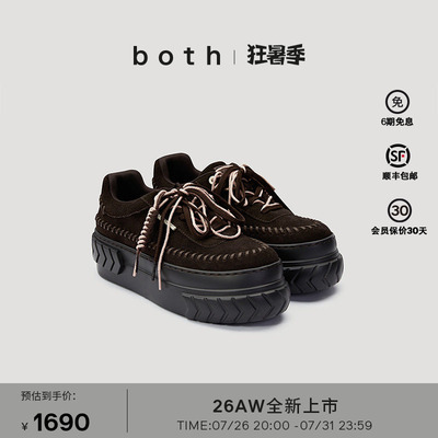 【26年秋冬新款】both TYRES PLATFORM系列厚底轮胎鞋厚底板鞋