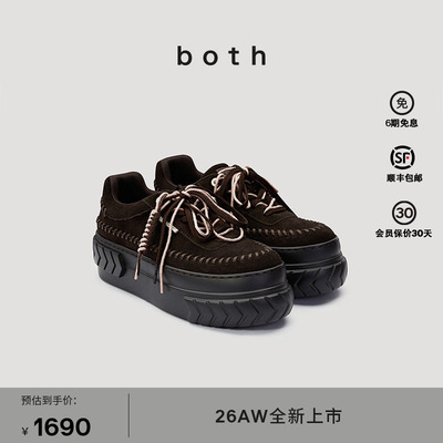 【26年秋冬新款】both TYRES PLATFORM系列厚底轮胎鞋厚底板鞋
