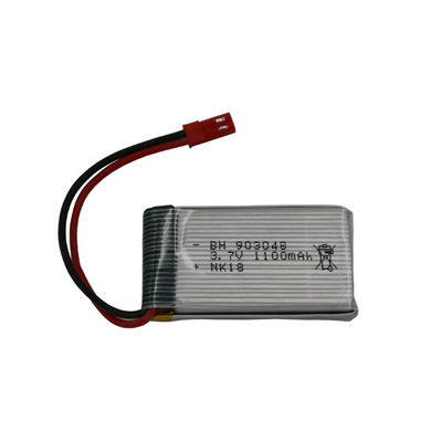 3.7V 1100mAH锂电池遥控飞机直升机配件JST插头高倍率放电903048