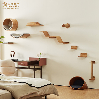 Homeaire猫爬架墙壁式猫咪玩具