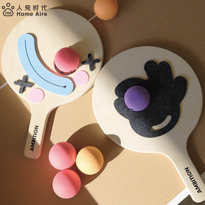 小野芯Ambition逗猫棒逗猫玩具