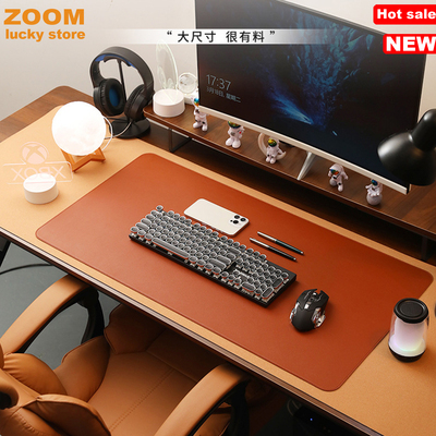 PULeatherOfficeDeskPad