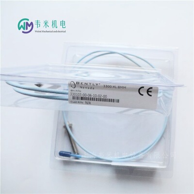 BENTLY 330101-02-12-10-02-05蒸汽轮机振动测量探头感应开关