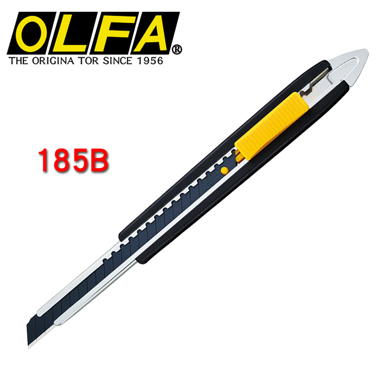 日本OLFA超长小号壁纸刀185B加长版黑钢美工刀0.9MM宽0.2/0.3mm厚_虎窝淘