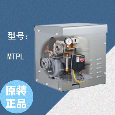 TERAL泰拉尔农用水泵MT