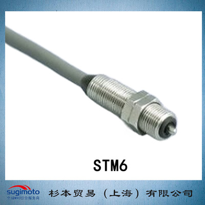 ASADENSHI麻电子线性、