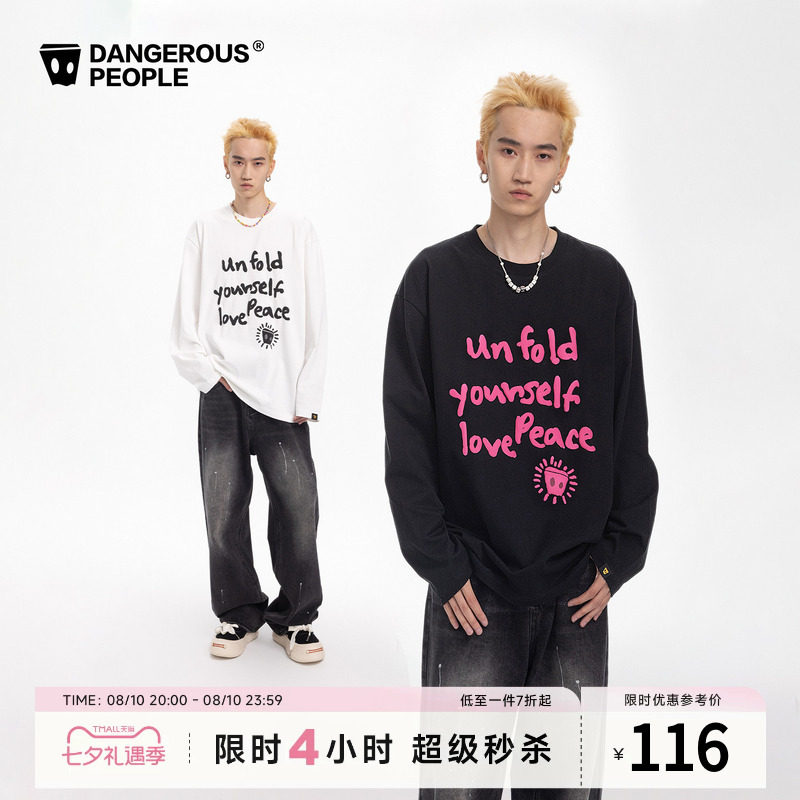 Dangerouspeople薛之谦dsp撞色多巴胺标语圆领套头宽松潮长袖T恤