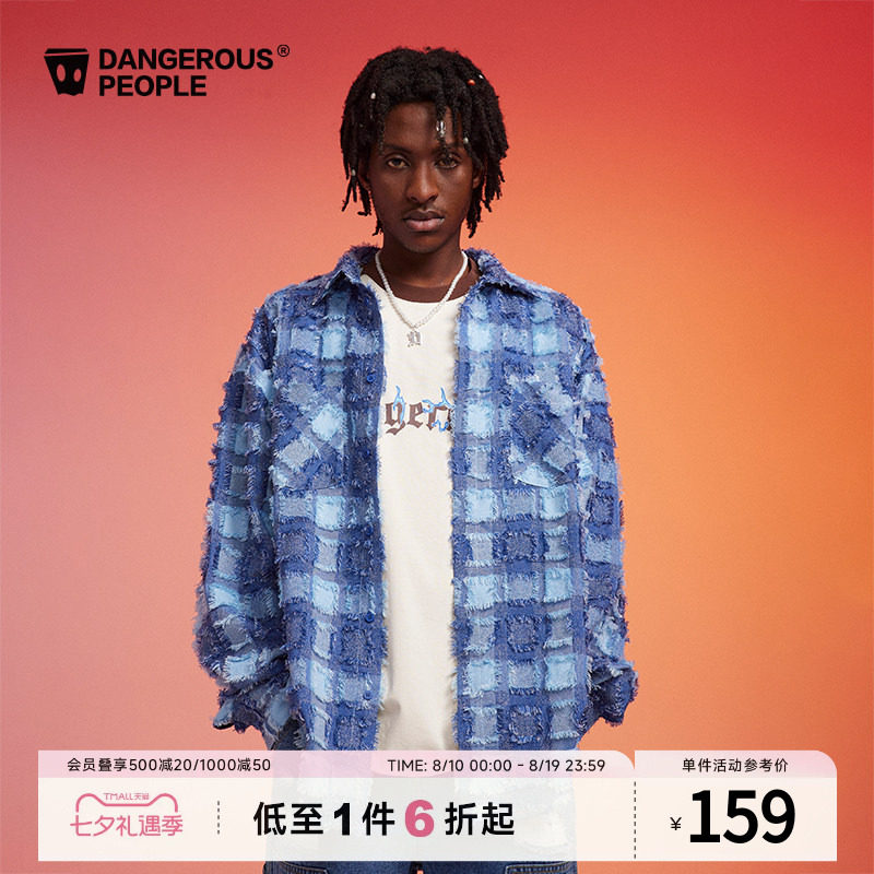 Dangerouspeople薛之谦dsp拼接毛边衬衫高级感潮男女春季格子外套