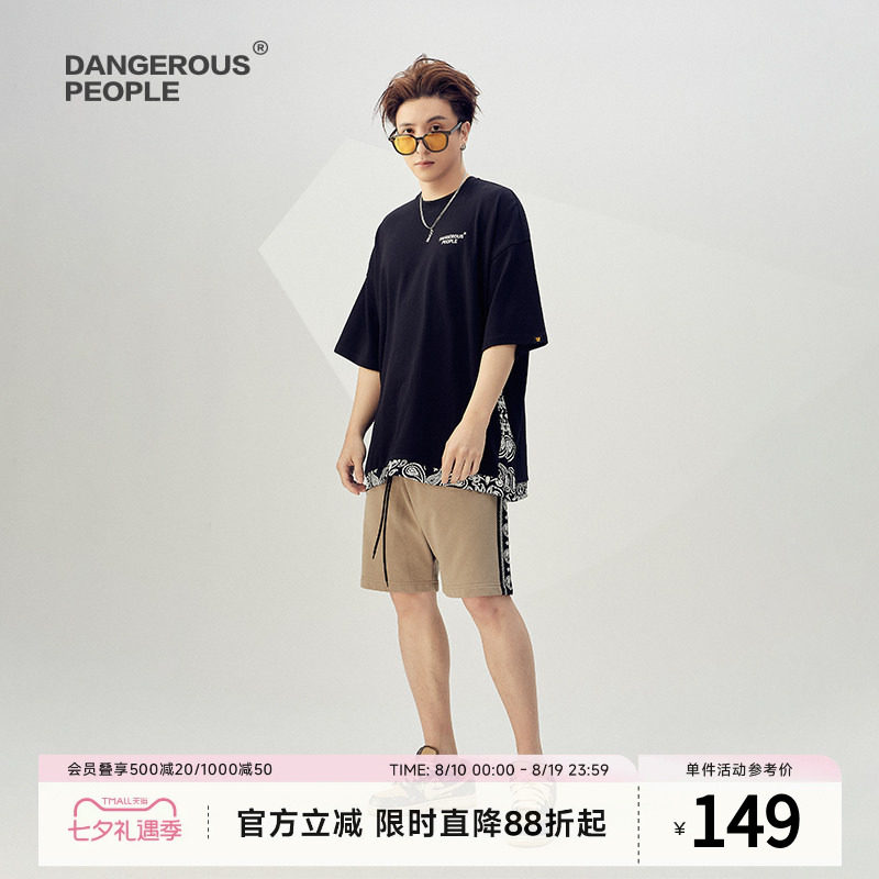 Dangerous people薛之谦dsp腰果花休闲短裤百搭男女潮流五分中裤