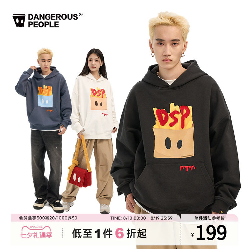 Dangerouspeople薛之谦dsp薯条连帽卫衣重磅潮牌情侣帽衫套头上衣