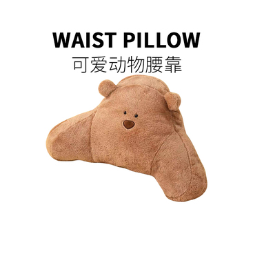 生日礼物女生送闺蜜男友给女朋友员工开学大学生宿舍实用的高级感