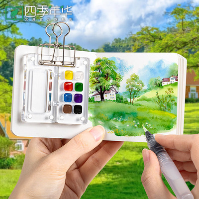Acrylic Mini Watercolor Palette Grid portable Paint Box draw