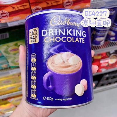 澳洲代购直邮Cadbury Drinking Chocolate吉百利美味巧克力粉450g