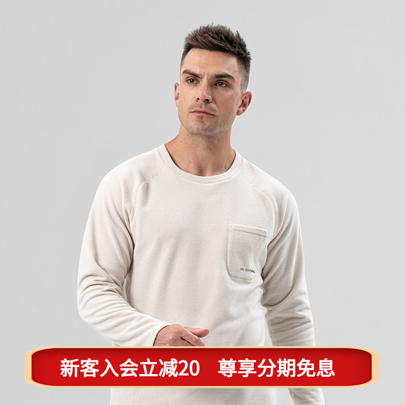 X-BIONIC 营火抓绒长袖衫 秋冬保暖中层长袖T恤卫衣男22102