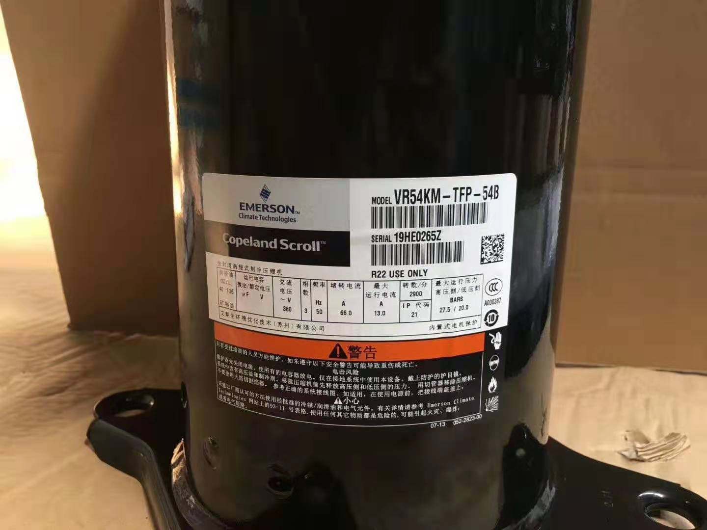 VR54KM-TFP-54B ZP54KSE-TFM-52E ZW54KWP-TFD-52E全新谷轮压缩机_虎窝淘