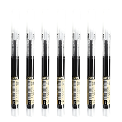 全针管大容量速干直液中性笔