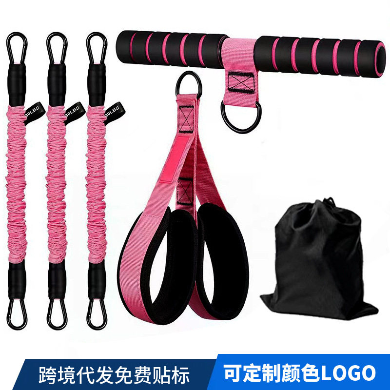 脚蹬拉力器拉力绳仰卧起坐辅助训练拉伸带健身美腿拉力器套装
