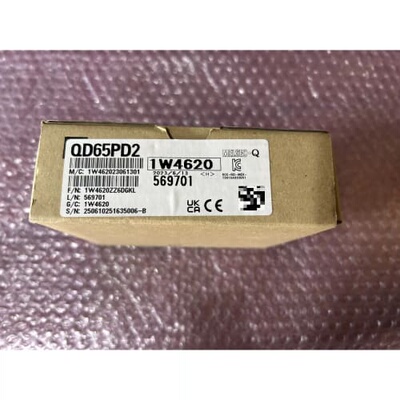 议价QD65PD2，全新未拆封