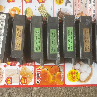 议价[议价]MBIPC有个