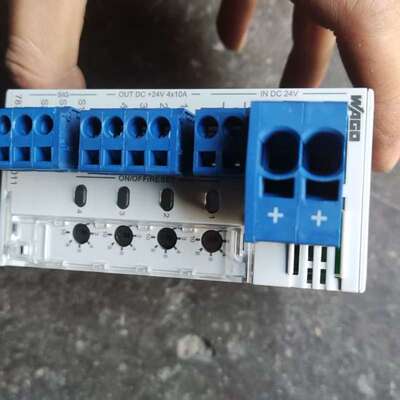 议价WAGO 万可电子控制器电源模块，型号EPSITRON EC