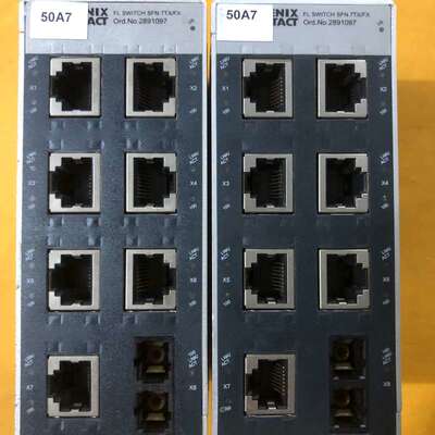 议价菲尼克斯光纤交换机2891097 SFN 7TX/FX