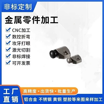 PSTS-20 弹簧限位器_PST