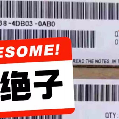 议价【议价】6ES7138-4DB03-0AB0有货 质量保证 需要