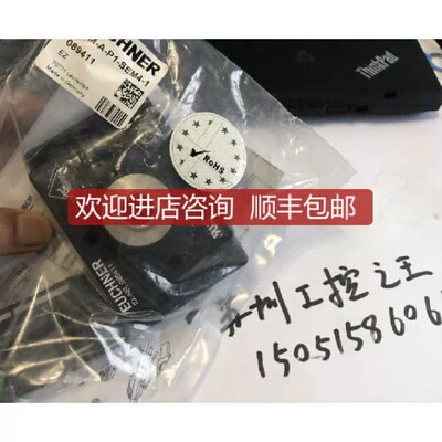 议价EUCHNER 089411 BCM-A-P1-SEM4-1 詢价