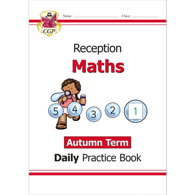 新的数学日常练习书幼儿园秋季