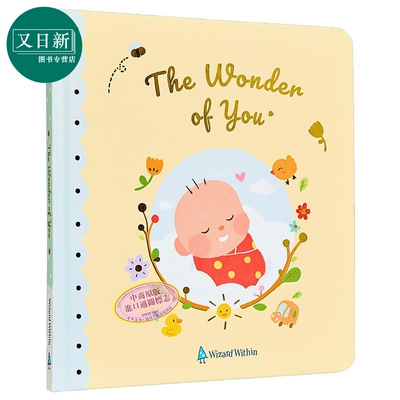 记录我的奇迹英文原版绘本