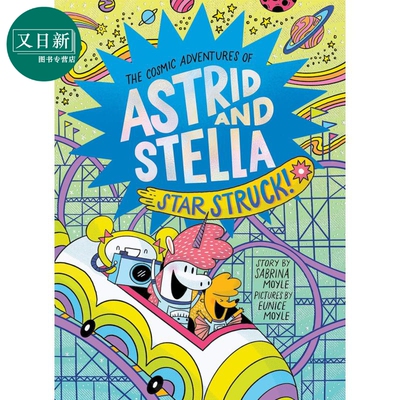 桥梁漫画宇宙历险记2英文原版