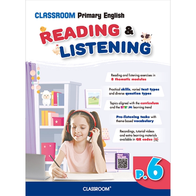 课室小学英文阅读聆听同步练P6