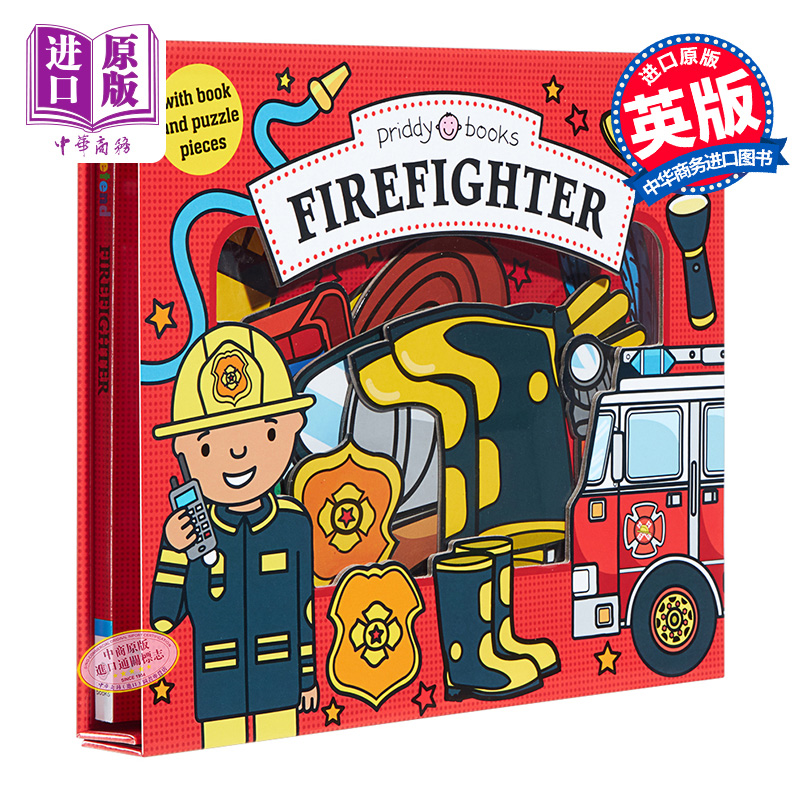 小小角色扮演家：消防员Let's Pretend Firefighter翻翻玩具书拼图书游戏盒英文原版 Roger Priddy 3岁以上儿童 ...