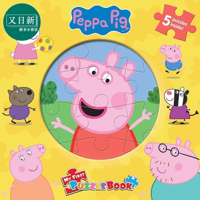 拼拼书：小猪佩琦PeppaPig