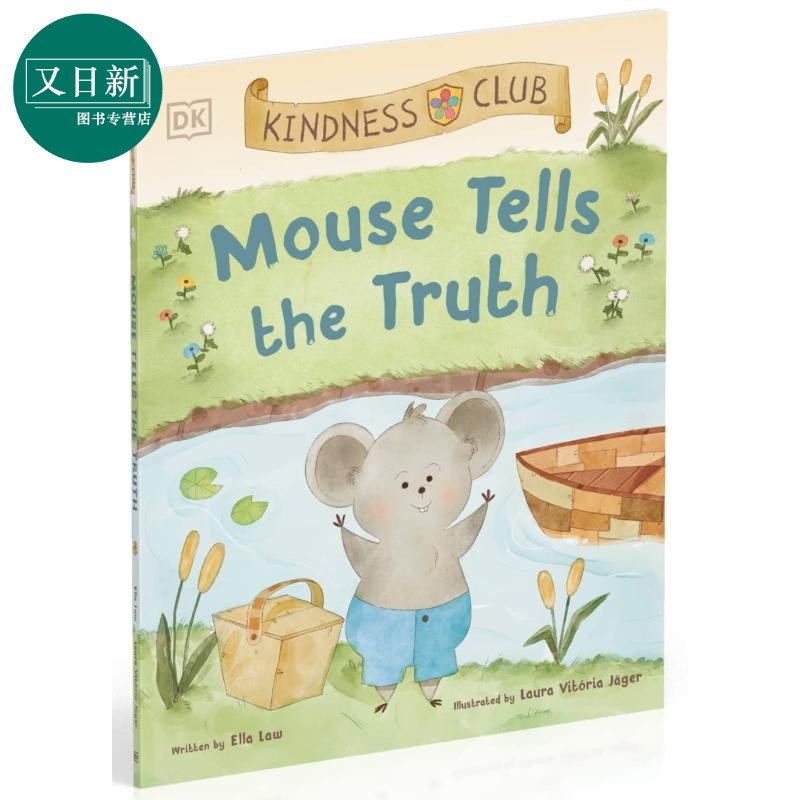 Kindness Club Mouse Tells the Truth爱心俱乐部：真实的说法英文原版进口图书儿童动物绘本故事图画书童书又日新_虎窝淘