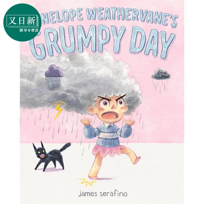 佩内洛普的暴躁日儿童情绪读物