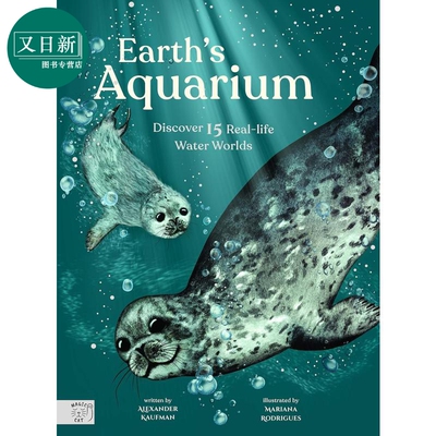 探索15个真实存在的水世界