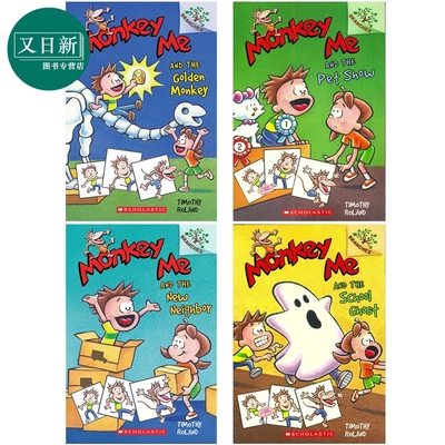 学乐大树系列MonkeyMe