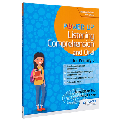 预售新加坡教辅Hodder