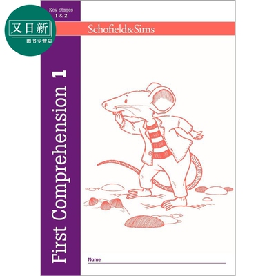 英国S&S教辅 First Comprehension Book 1 初阶阅读理解 1  6-7岁适用 附电子答案  英文原版 英语阅读练习  又日新
