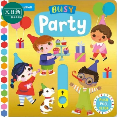 预售BusyBooks系列Bus