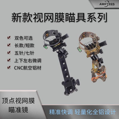 AMEYXGS顶点DB9250261