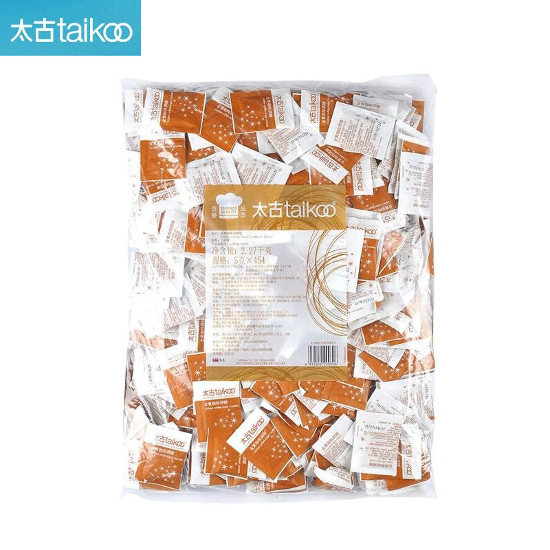 taikoo太古金黄咖啡调糖包5g*454小包 咖啡奶茶伴侣黄糖餐饮散装
