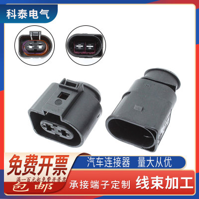 国产接插件喷油嘴风扇