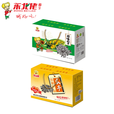 东北佬原味瓜子礼盒1308g（218g*6）大颗粒葵花籽送长辈节日礼品