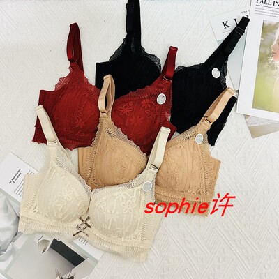 百分百感1564时尚柔软婴儿棉中薄三排扣无钢圈聚拢A杯调整文胸