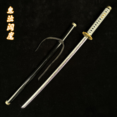 鬼泣5阎魔刀4金属维吉尔尼禄cos