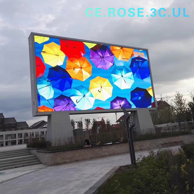 户外led显示屏室外广告屏防水电子屏裸眼3d屏幕全彩屏高清